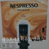 결혼 선물로 추천☕️카페 갈 필요가 없는 네스프레소 버츄오 플러스 사용 후기 네이버 블로그